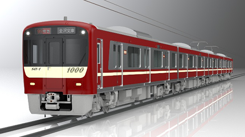 2026年度 鉄道事業設備投資計画 | ニュースリリース | 京浜急行電鉄(KEIKYU)