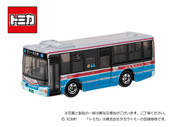 （京急ストア）プラレール 京急1500形（専用連結仕様）新発売！ | ニュースリリース | 京浜急行電鉄(KEIKYU)